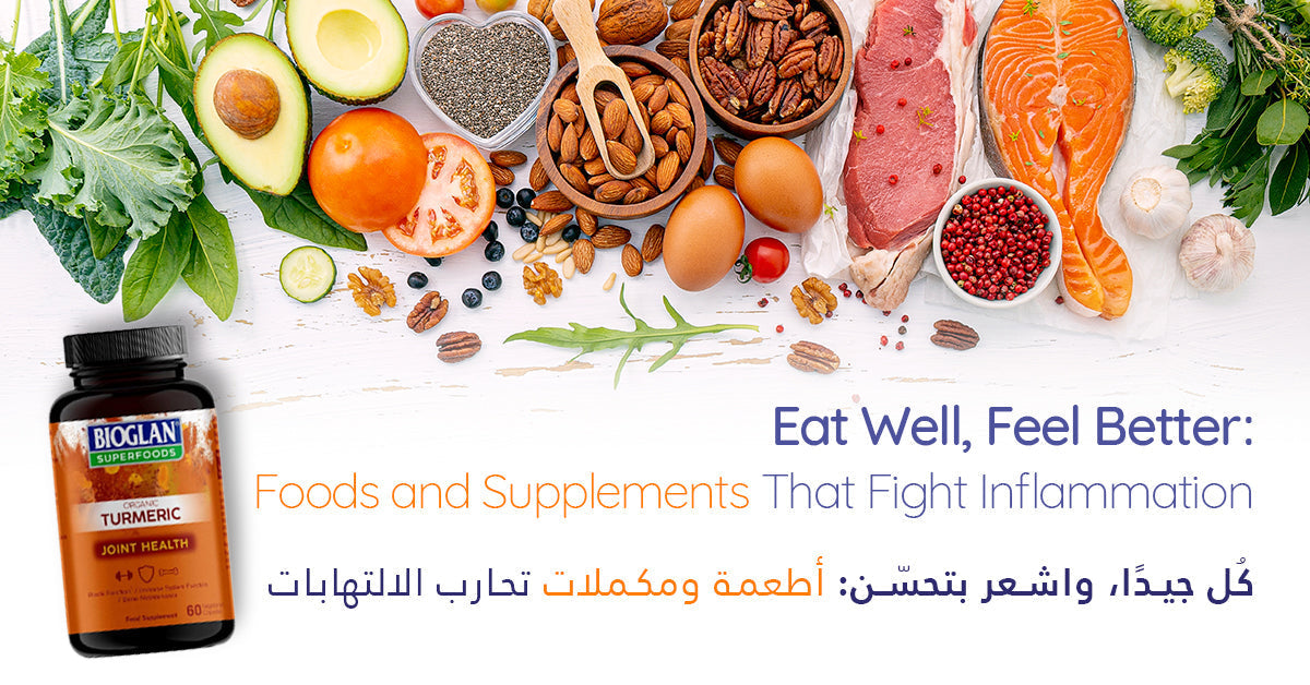Eat Well, Feel Better: Foods and Supplements That Fight Inflammation ...